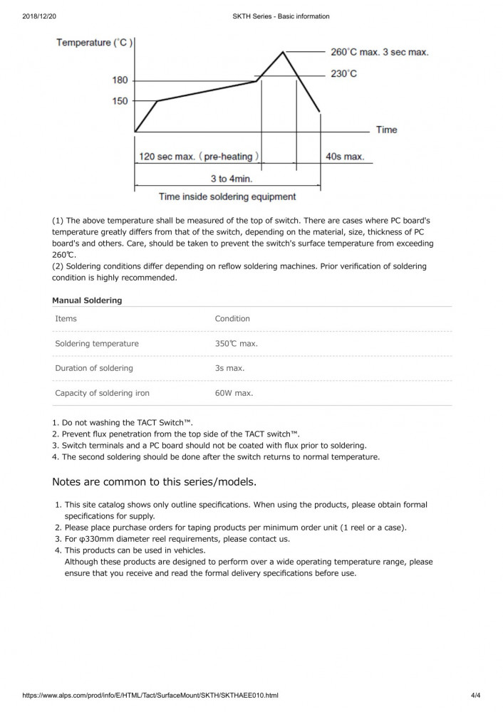 SKTHAEE010 technical document page 4