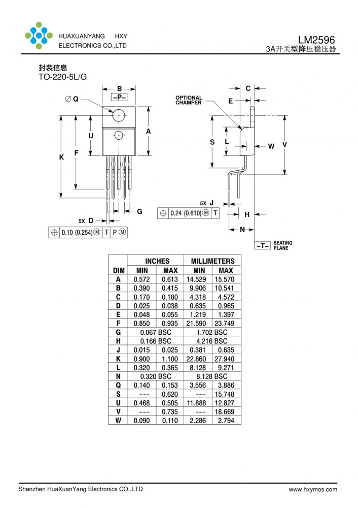 LM2596T-5.0 datasheet page 7