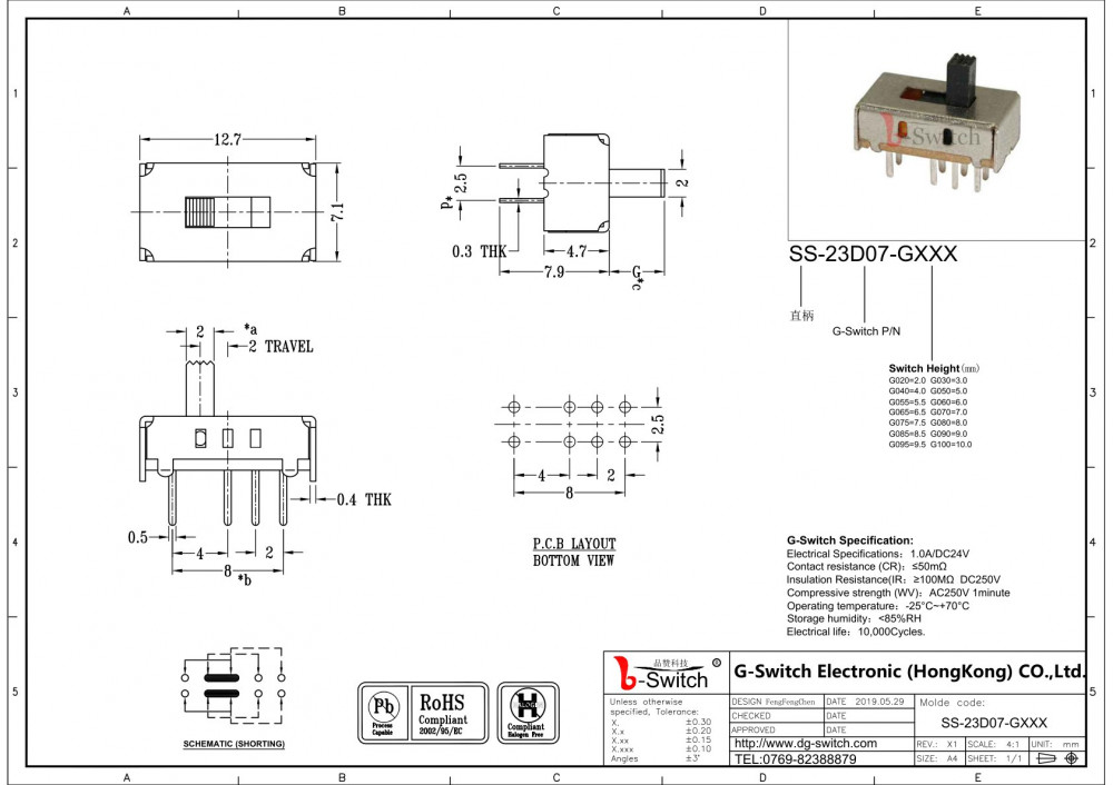 G-Switch SS-23D07-G060 technical drawing preview