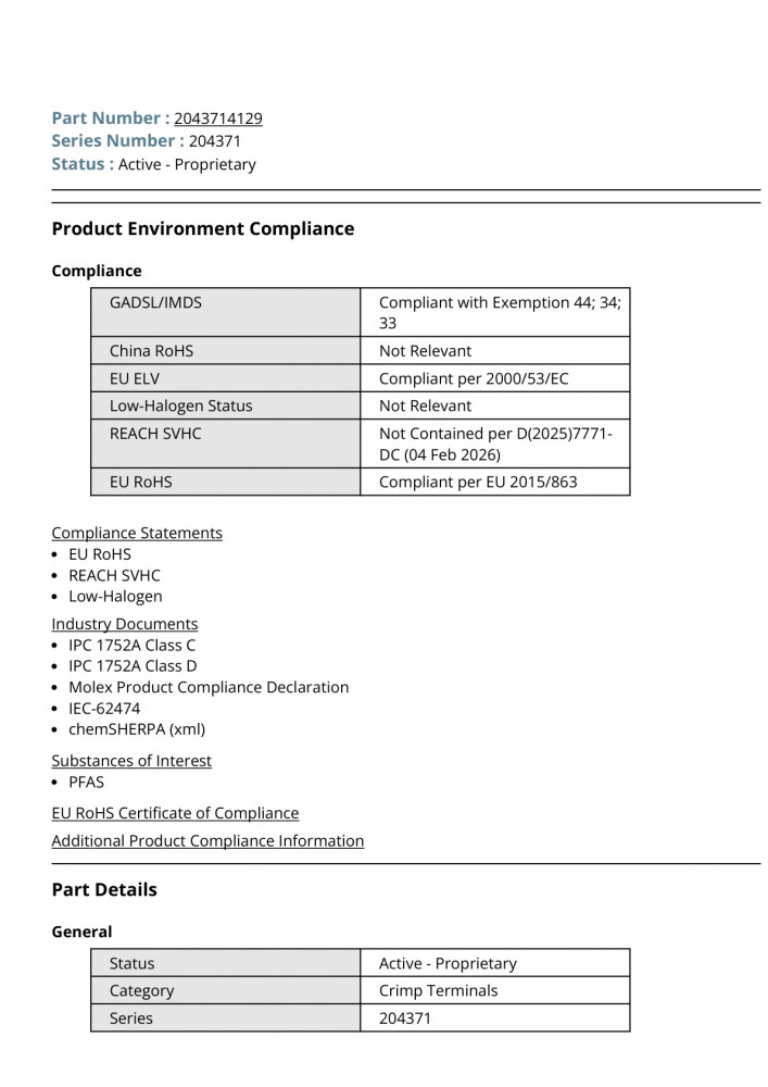2043714129 product document image, page 1