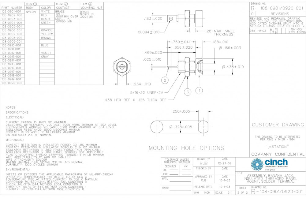 108-0904-001 technical document preview