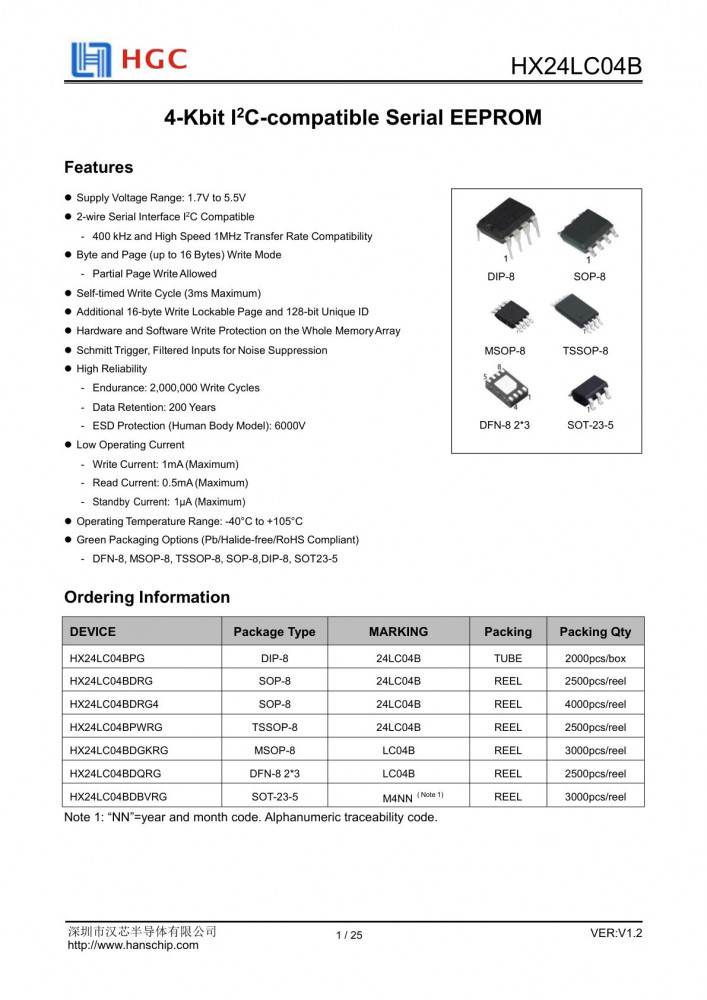 HX24LC04BDBVRG datasheet page 1