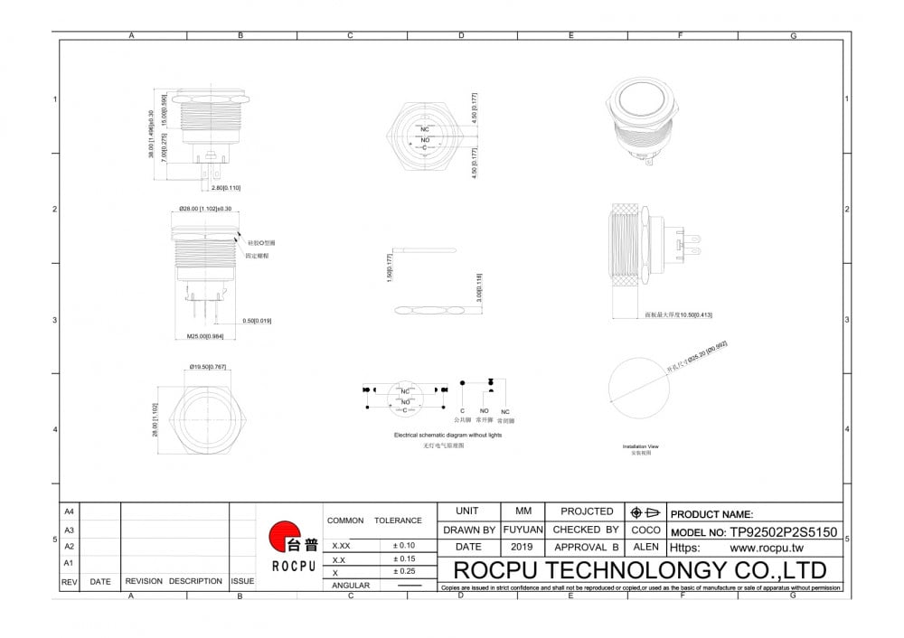 TP92502P2S5150 technical drawing page 1