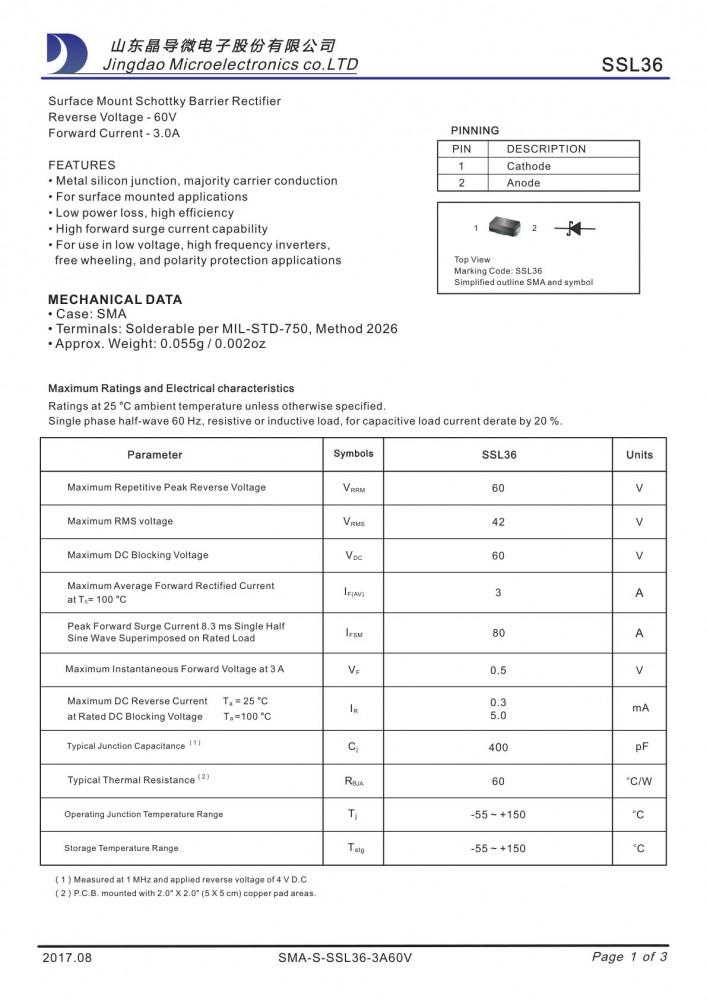 SSL36 datasheet page 1