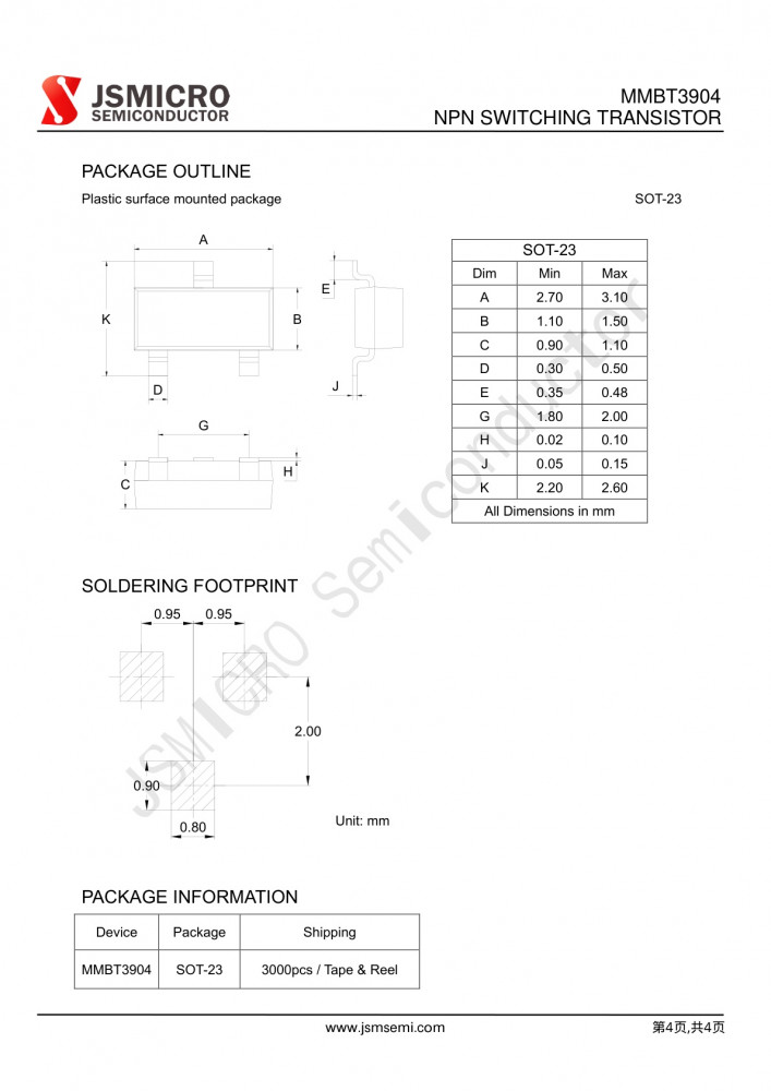 MMBT3904 datasheet page 4
