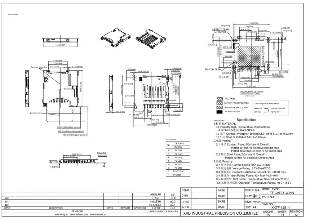 XKTF-1251-1 technical drawing page 1