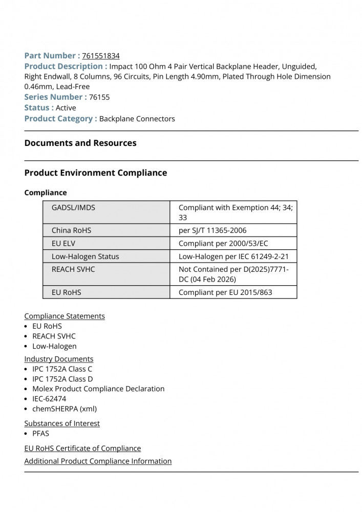 Product document page 1