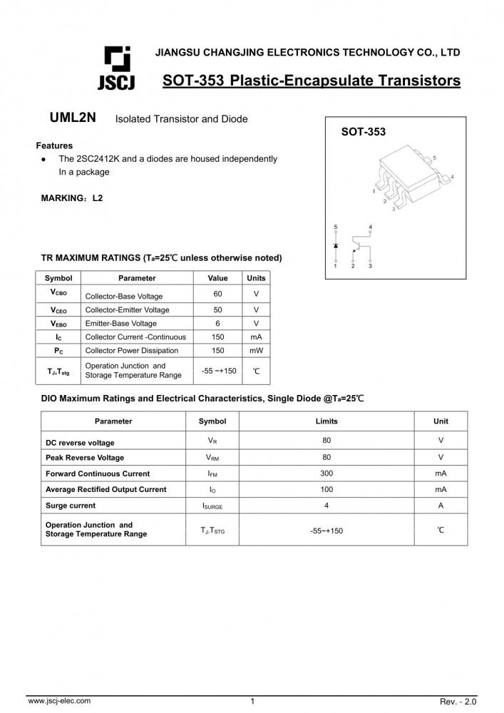 UML2N datasheet page 1
