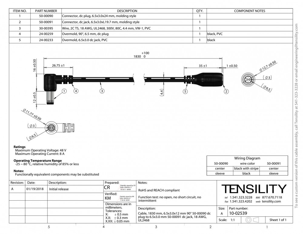 Tensility International 10-02539 technical drawing