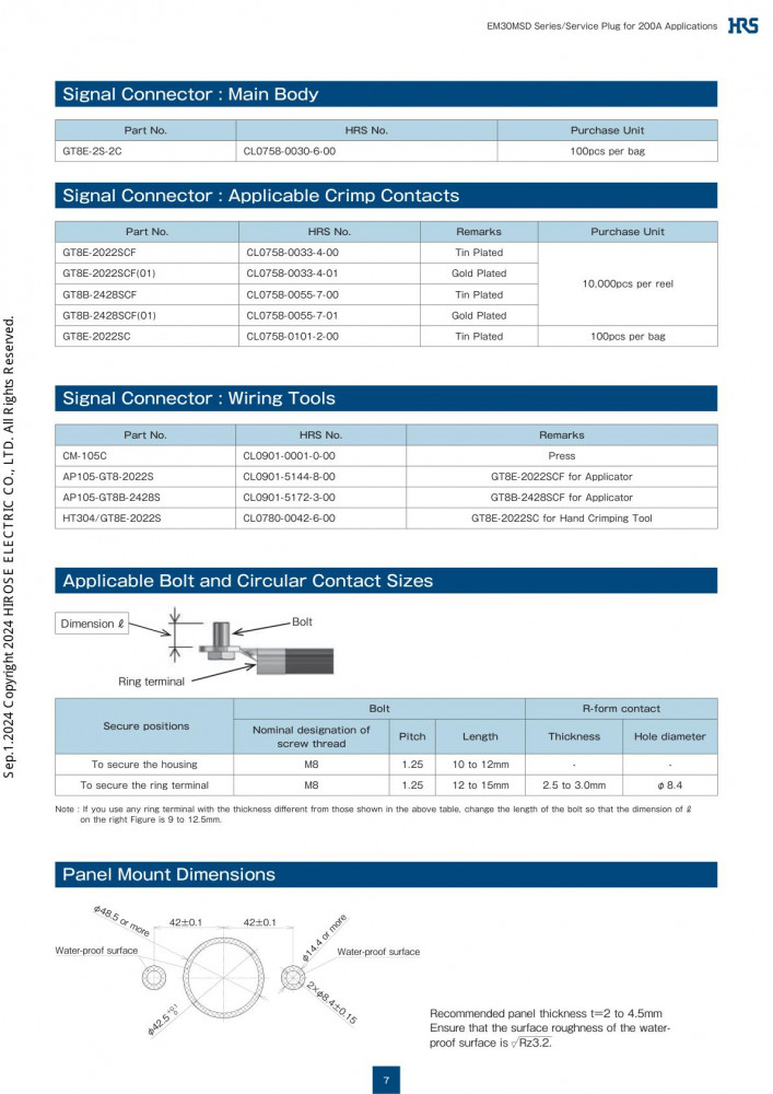 HRS EM30MSD technical document page 7