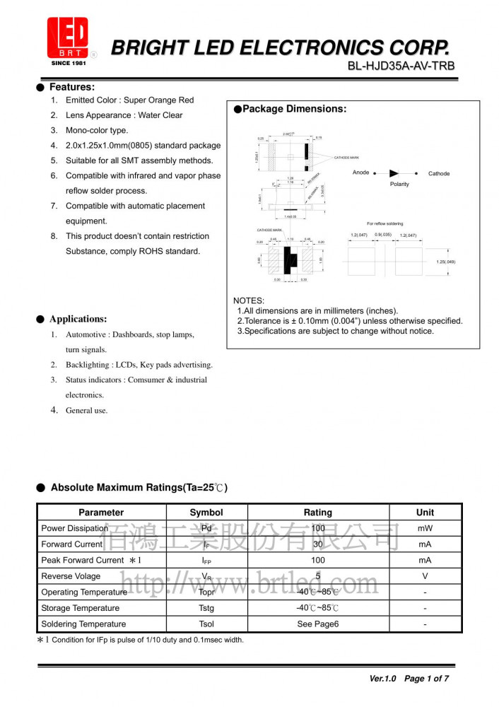 BL-HJD35A-AV-TRB datasheet page 1