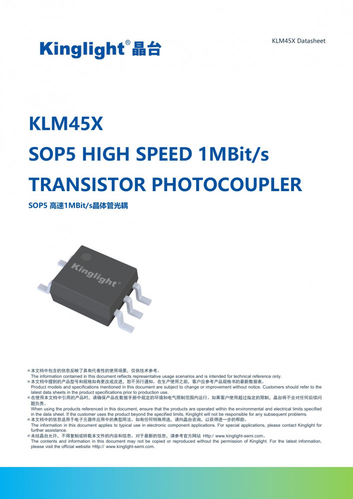 KLM453-TA datasheet page 1