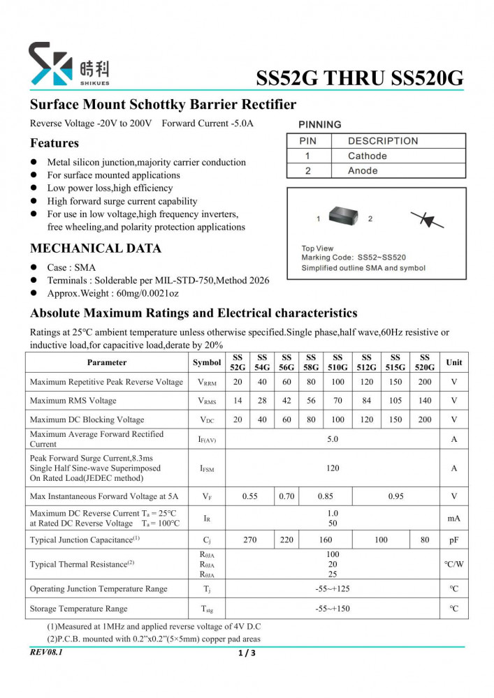 SS54G datasheet page 1