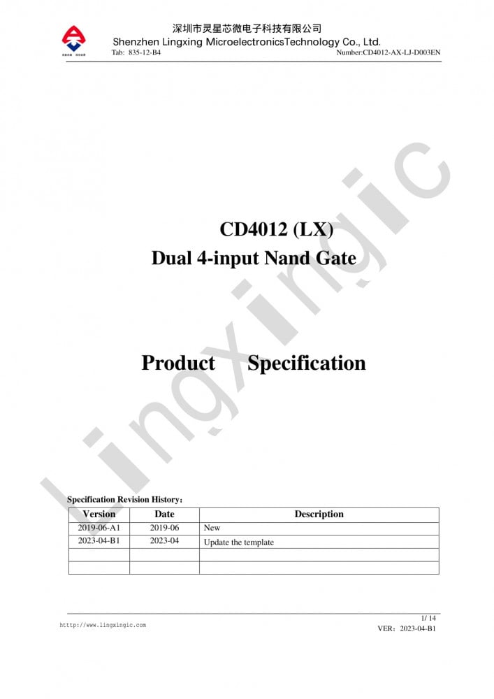 CD4012BM(LX) datasheet page 1