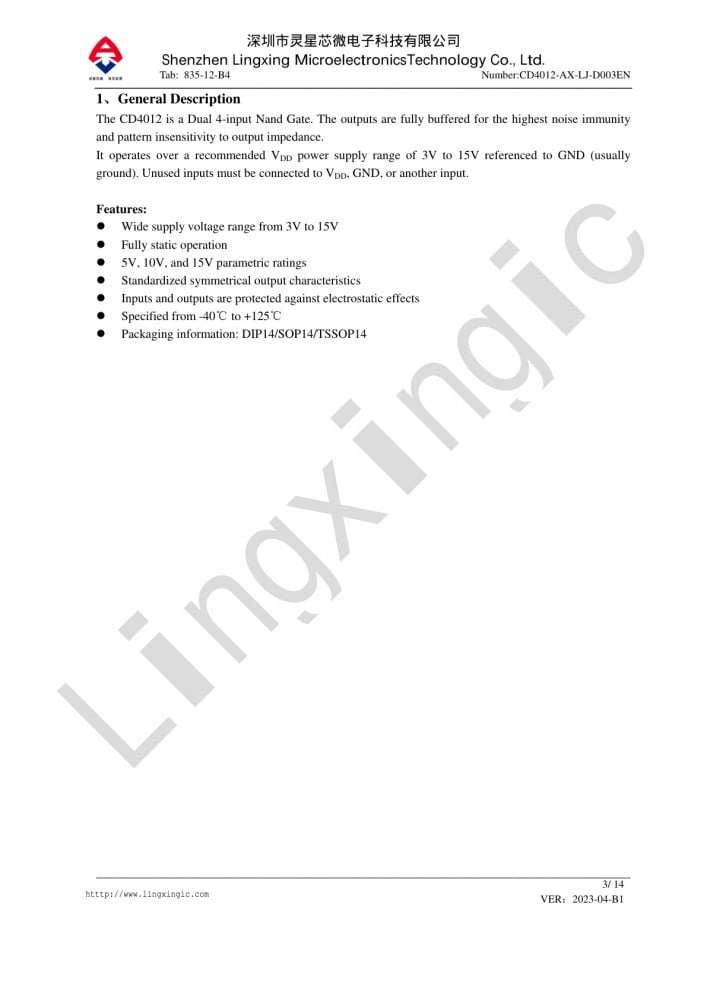 CD4012BM(LX) datasheet page 3
