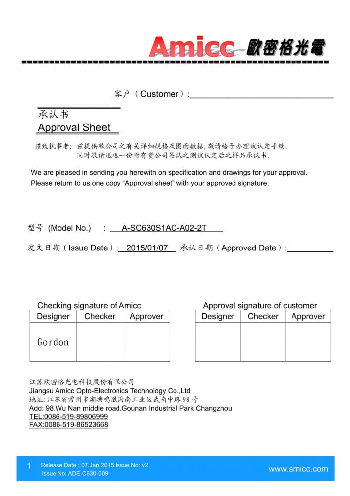 A-SC630S1AC-A02-2T approval sheet page 1