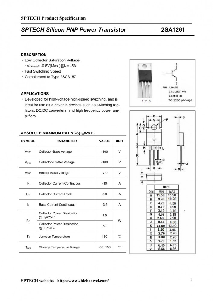 2SA1261 datasheet page 1