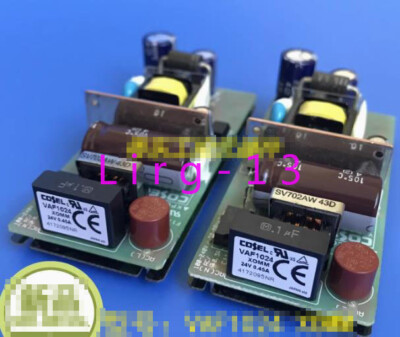 Cosel VAF1024 AC DC Configurable Power Supply Module for sale