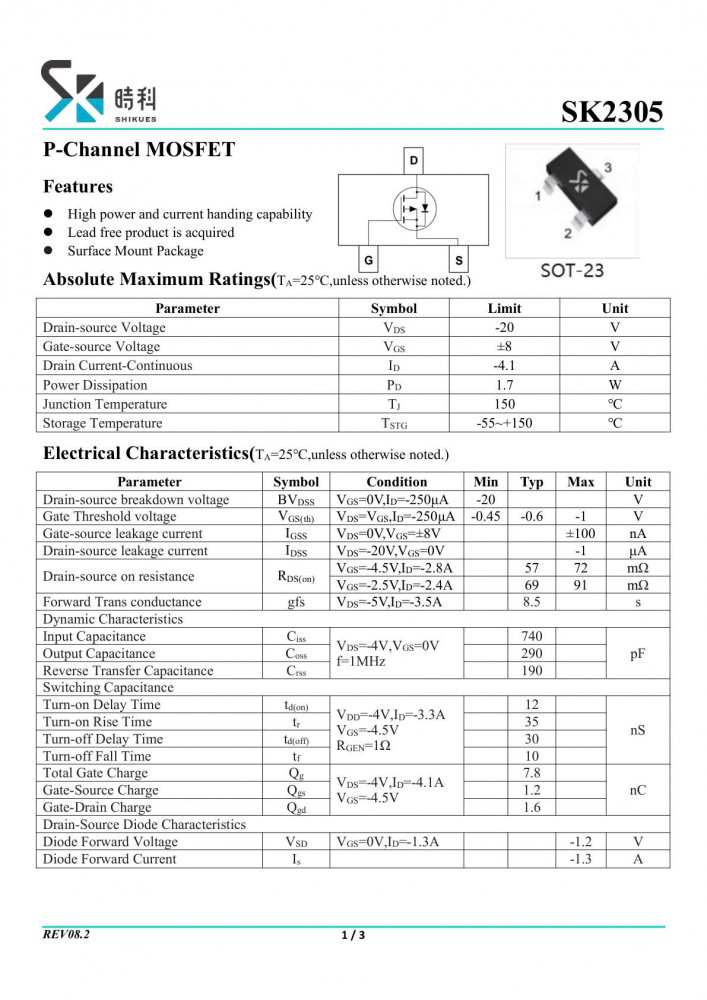 SK2305 datasheet page 1