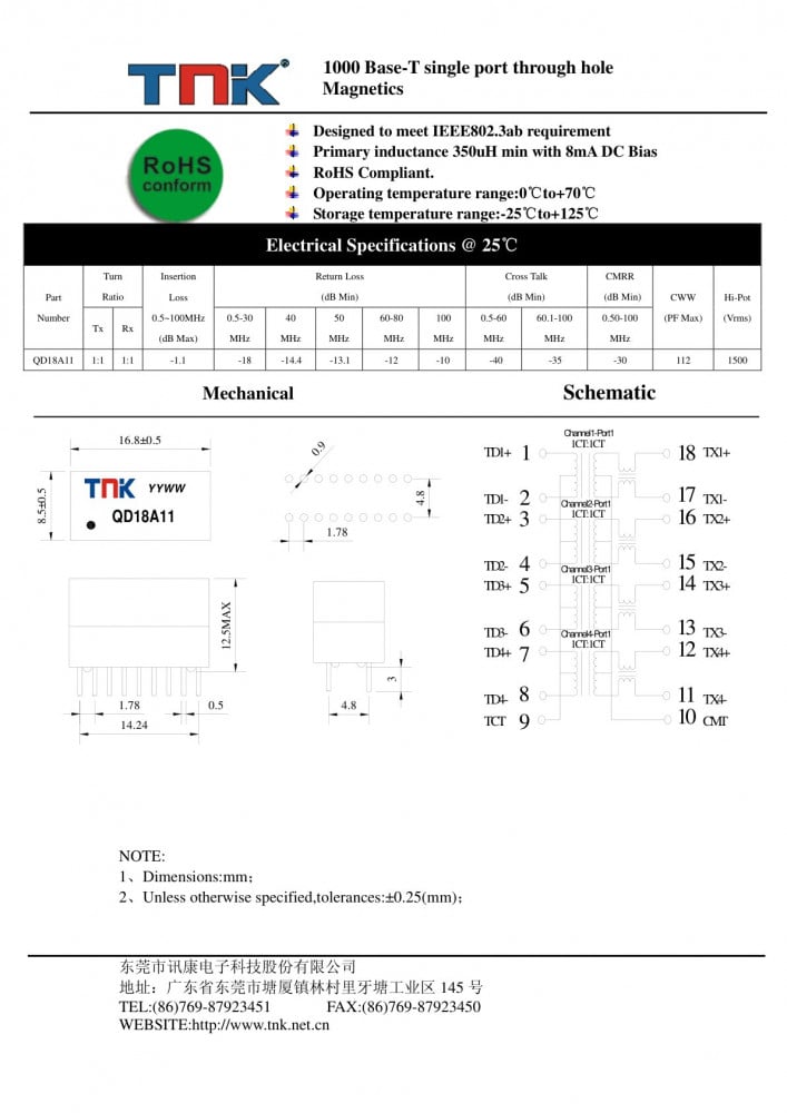 TNK QD18A11 technical document page 1
