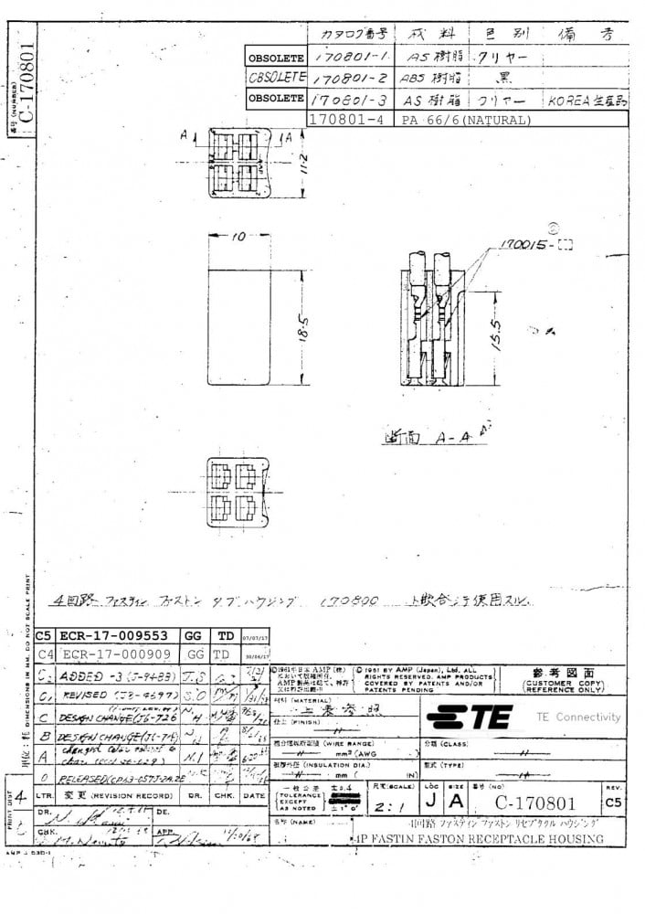 TE Connectivity 170801-4 reference drawing