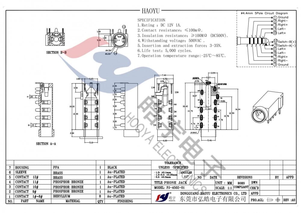 HOOYA PJ-4502-01 technical drawing page 1