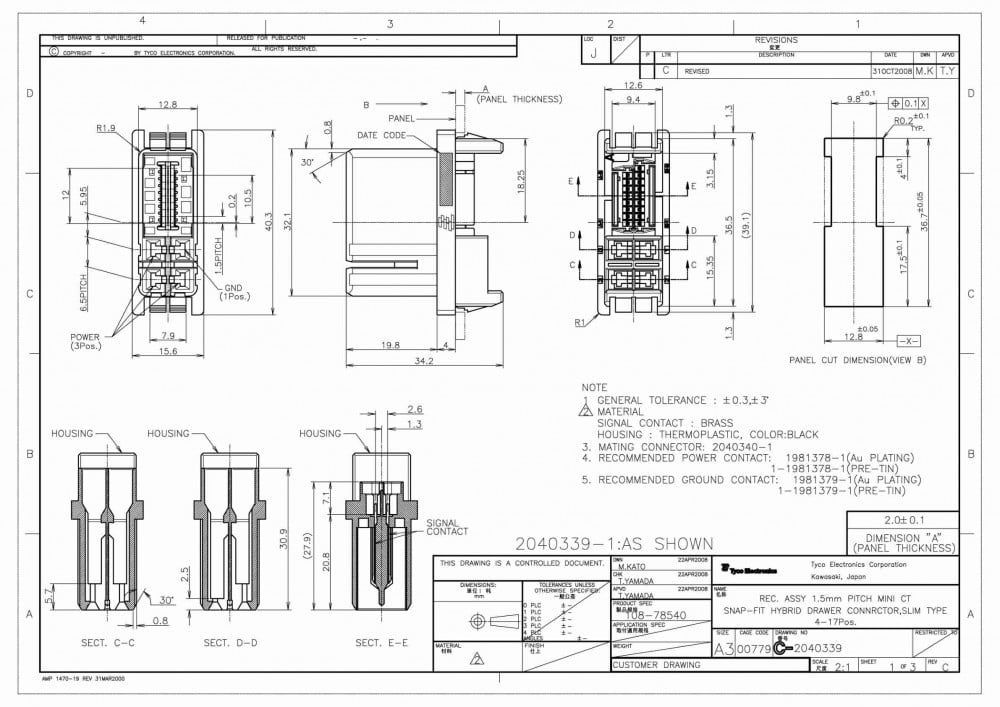2040339-2 technical document page 1