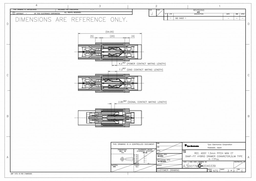 2040339-2 technical document page 3