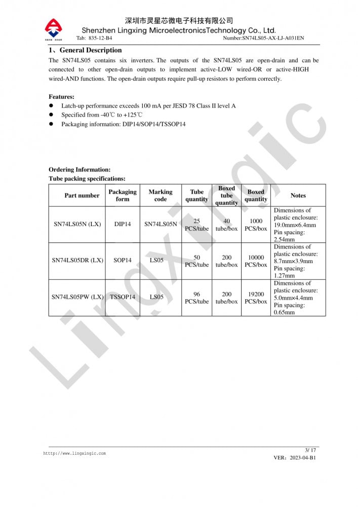 SN74LS05N(LX) datasheet page 3