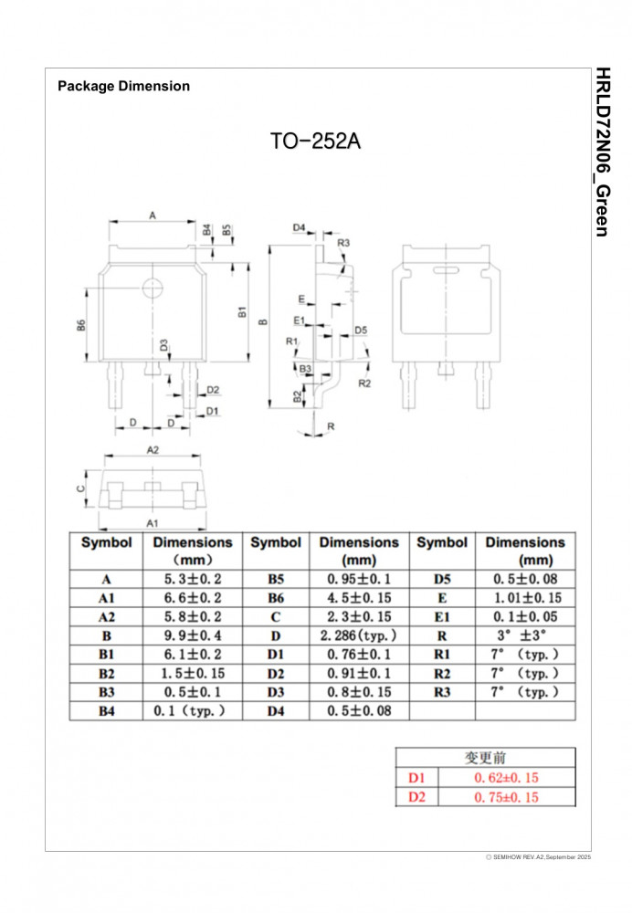 HRLD72N06 datasheet page 7