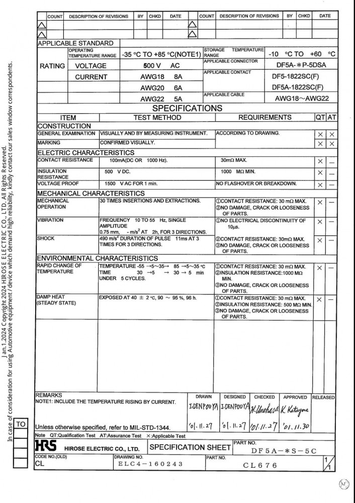 HRS DF5A-6S-5C specification sheet preview