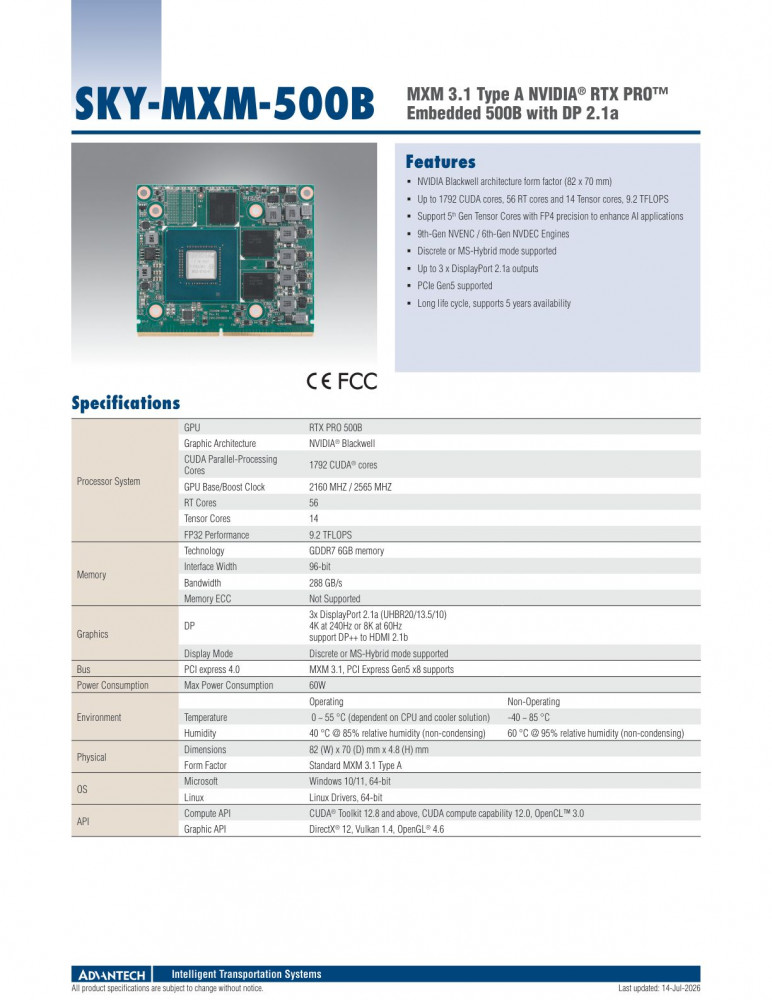 SKY-MXM-500B technical document preview, page 1