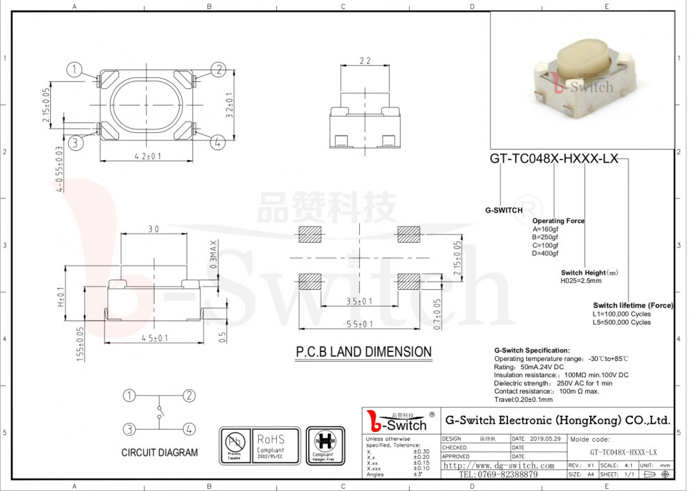 GT-TC048B-H025-L1 technical document