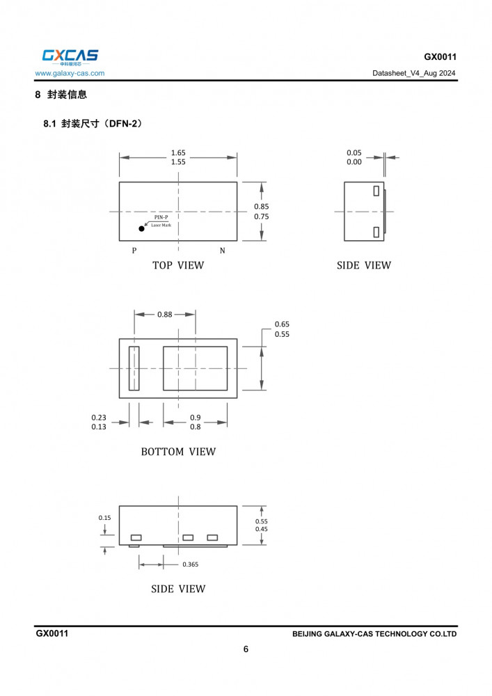 GX0011WS technical document page 6