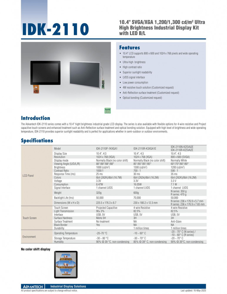 IDK-2110 document page 1