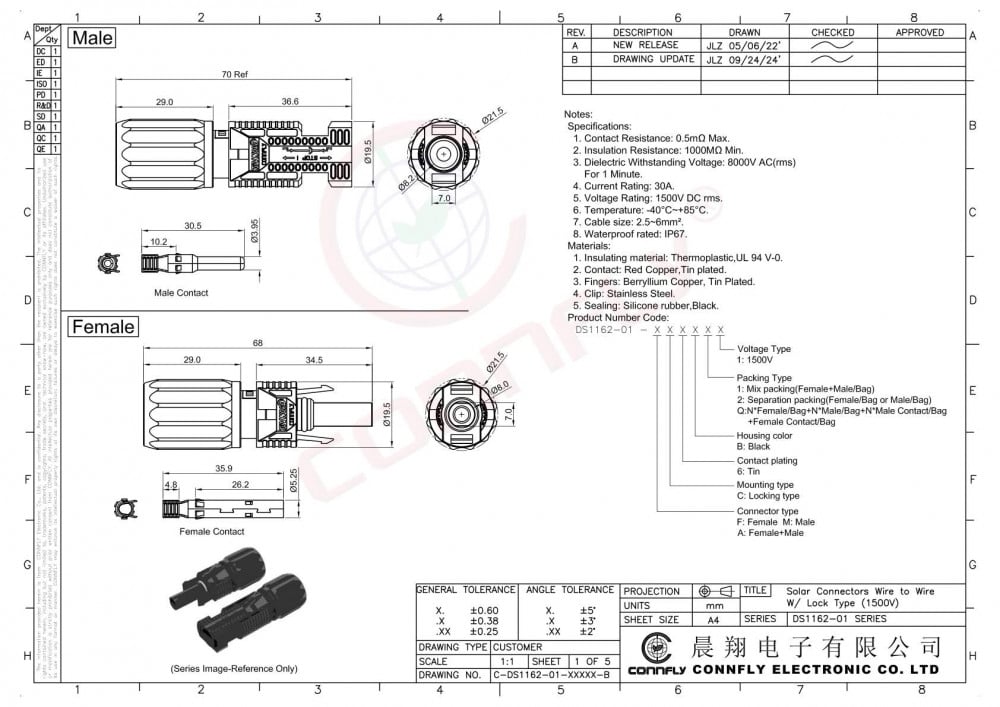 DS1162-01-AV6B11 technical document page 1