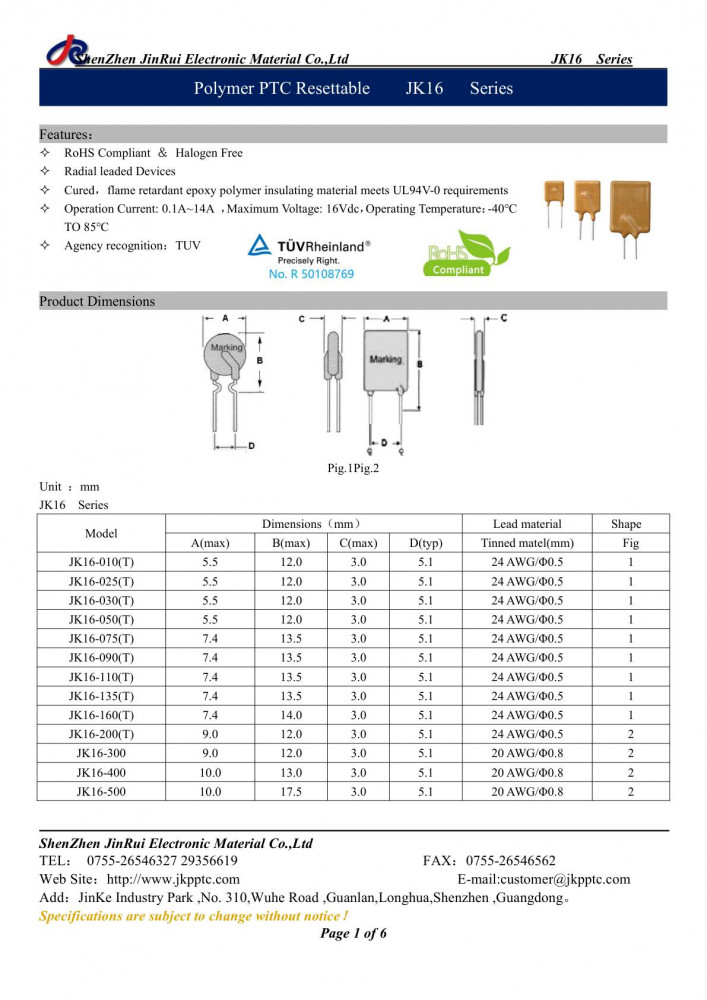 JK16 series datasheet page 1