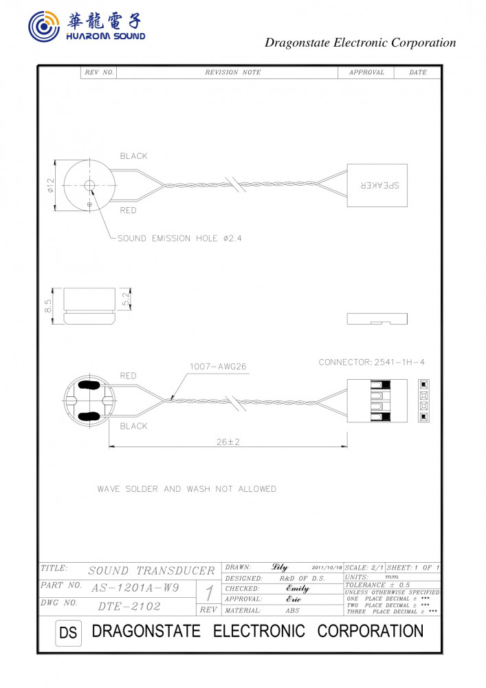 AS-1201A-W9 reliability page 4