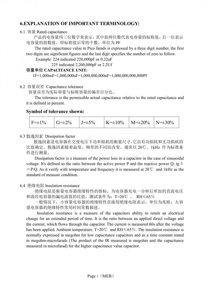 Jimson MEB specification page 4