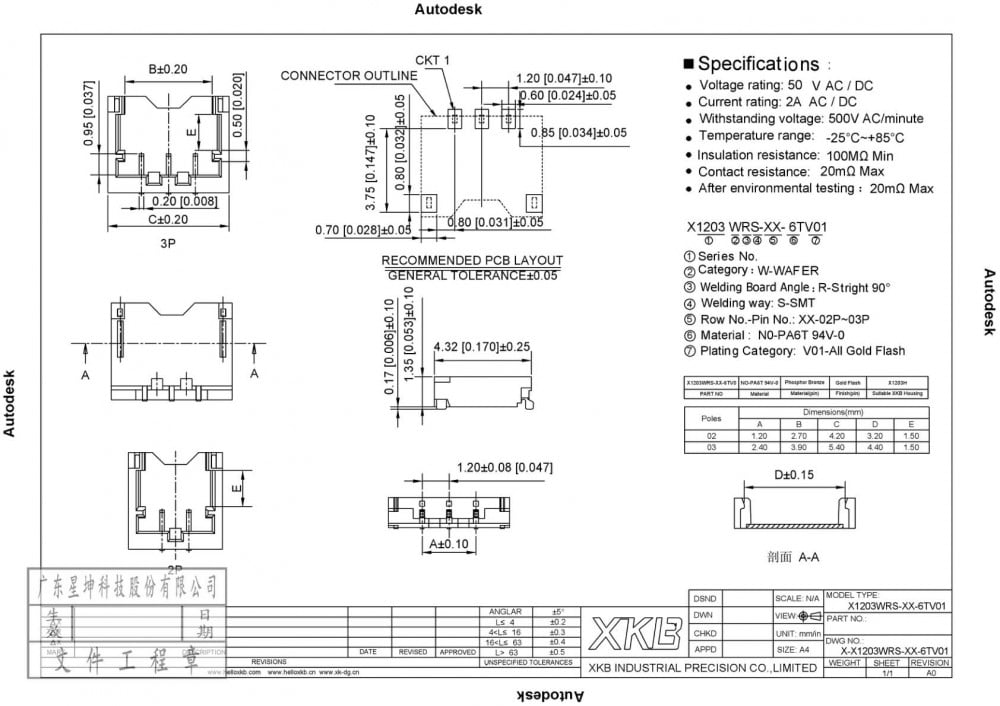 X1203WRS-02-6TV01 technical drawing and specifications