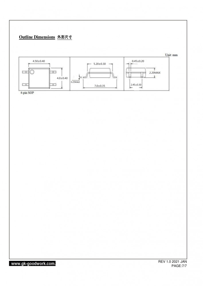 GOODWORK M3063 datasheet page 7