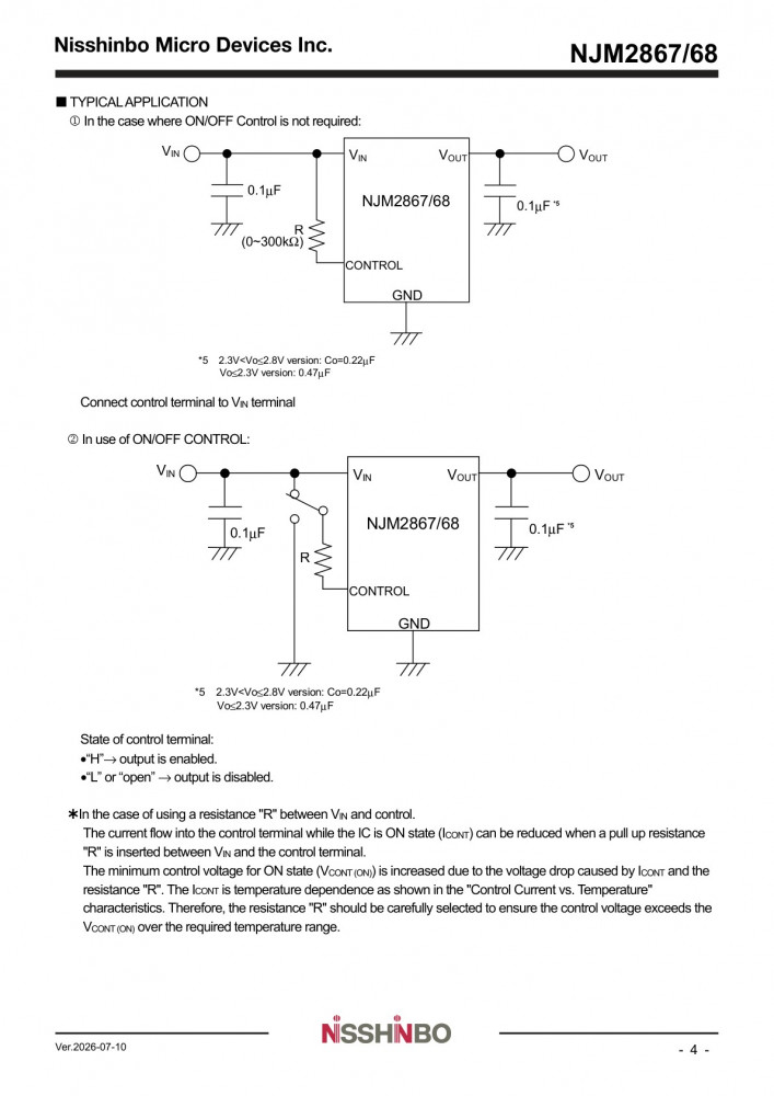 NJM2868 datasheet page 4