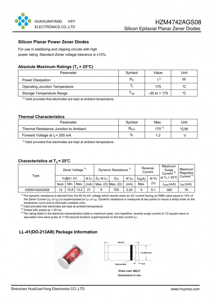 HZM4742AGS08 datasheet page 1