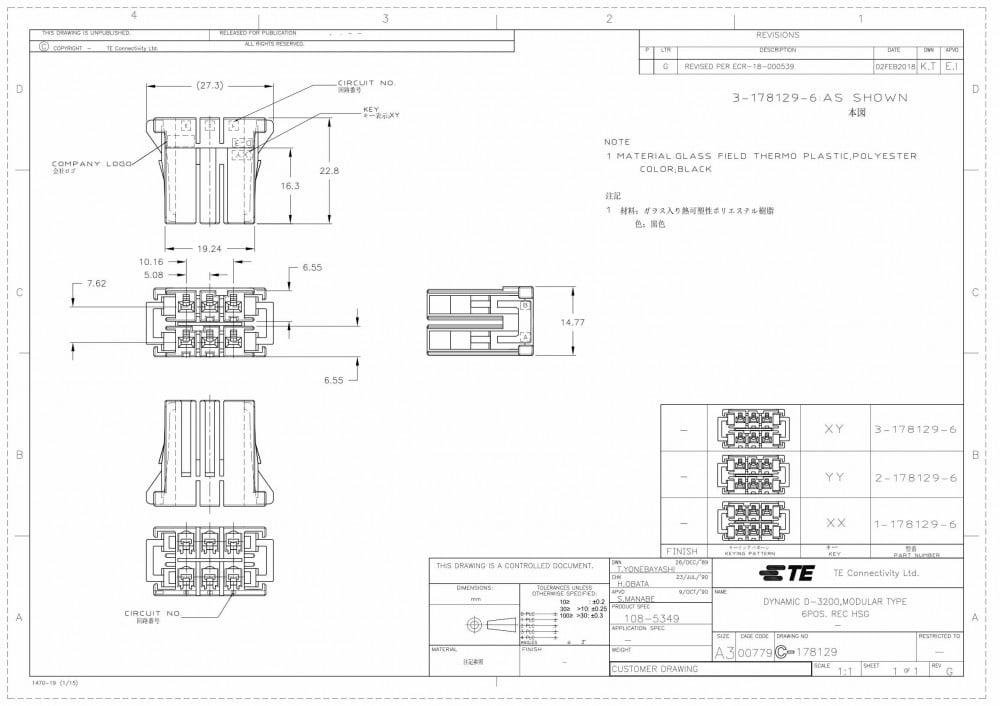 TE Connectivity 1-178129-6 technical drawing preview