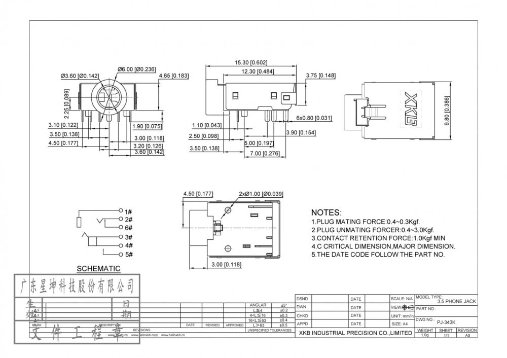 PJ-343K technical drawing preview