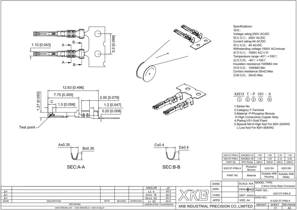 X2513T-HV01-H technical drawing preview