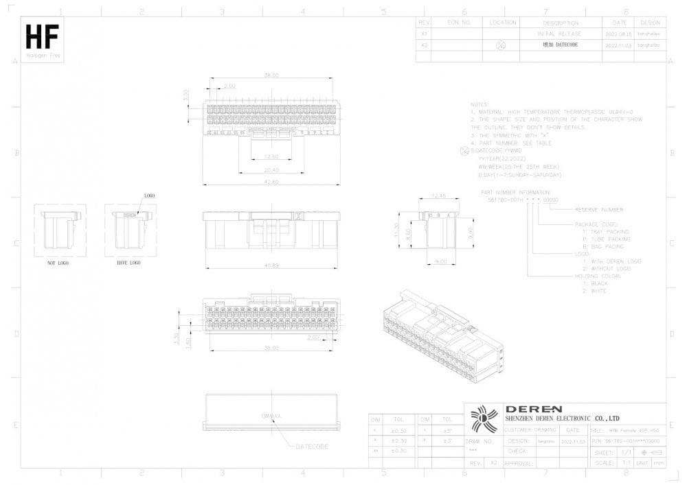 DEREN 5617BG-001H11B00000 technical document page