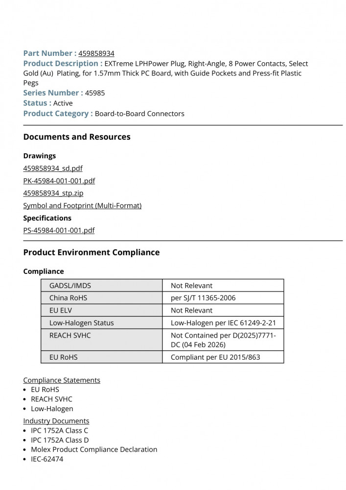 459858934 technical drawing page 1