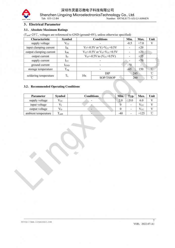 SN74LS173N(LX) datasheet page 9