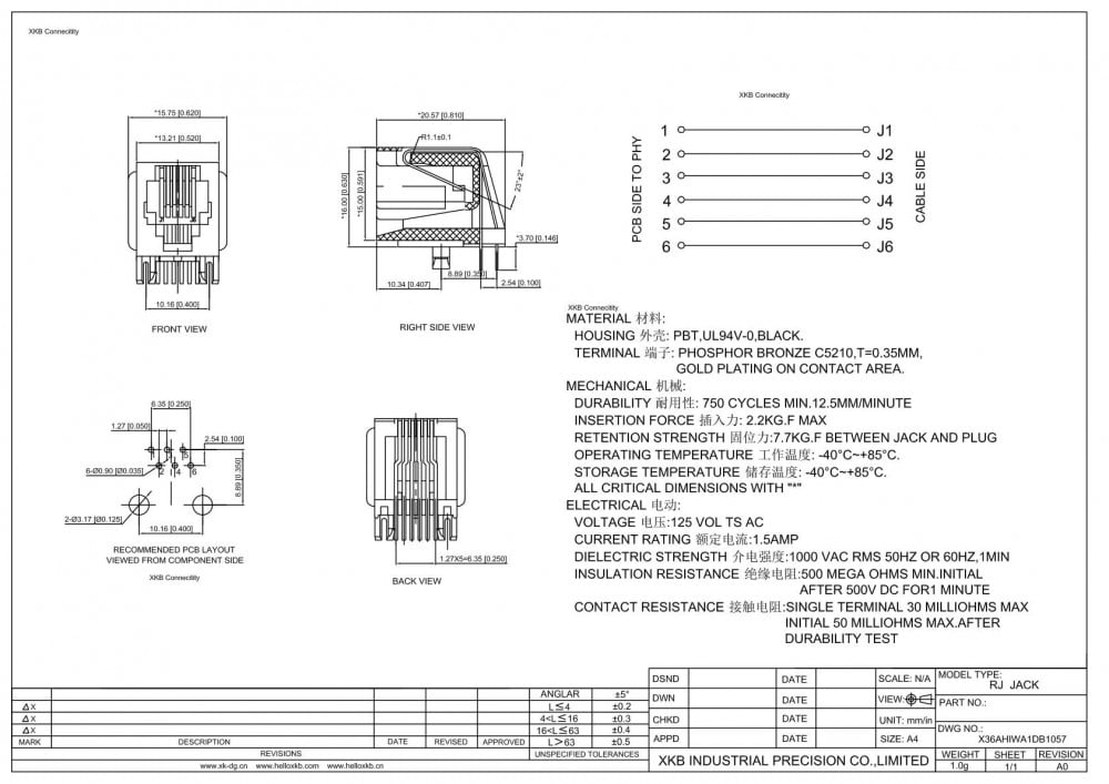 X36AHIWA1DB1057 technical drawing